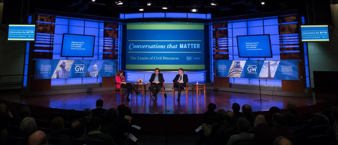 Mayberg Center for Jewish Education and Leadership | GSEHD | GW