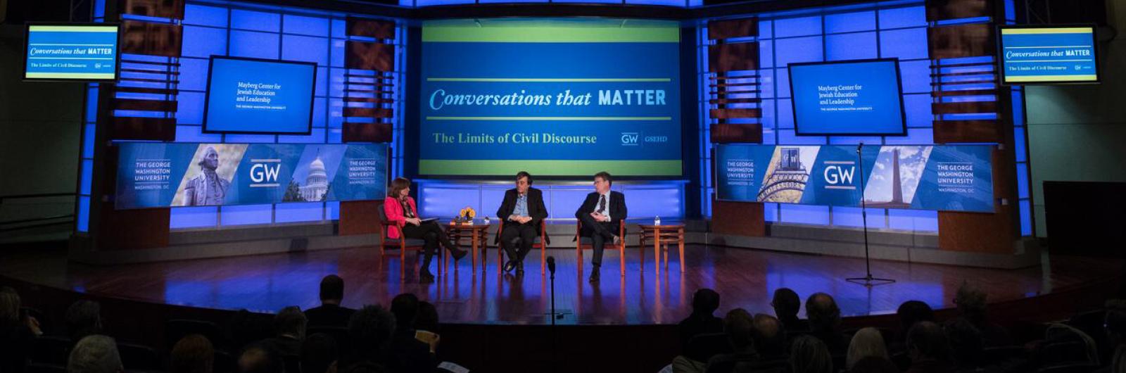 Mayberg Center for Jewish Education and Leadership | GSEHD | George ...